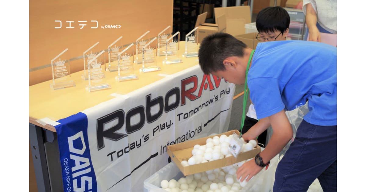 RoboRAVE 2019大阪大会レポート 子どもたちの成果と熱気を取材 | コエテコ byGMO