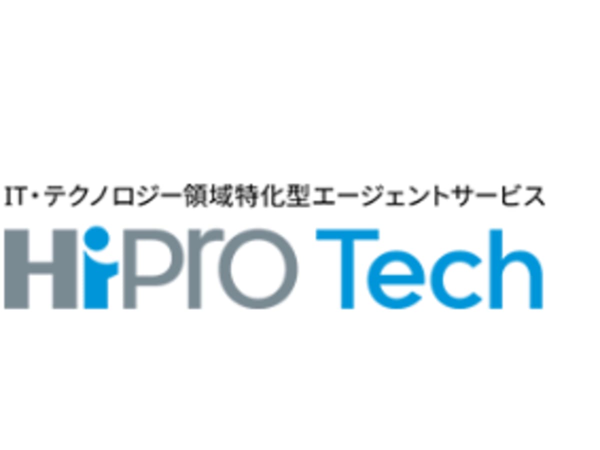 HiPro Tech（ハイプロテック）の評判・口コミ・体験談 | コエテコキャリア